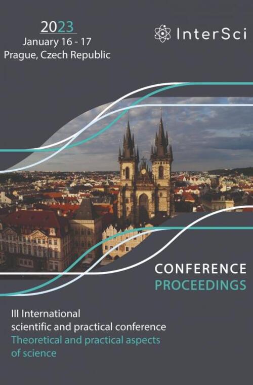 Conference Proceedings, Intersci | eBook | 9789403687032 | ReadShop